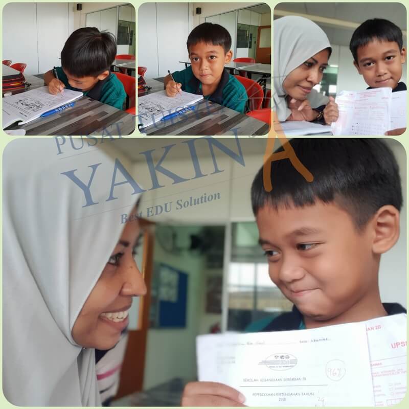 Gallery – Pusat Tuisyen Yakin A